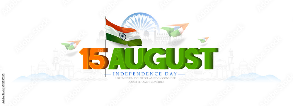15th August Happy Independence Day of India, wavy Indian flag ...