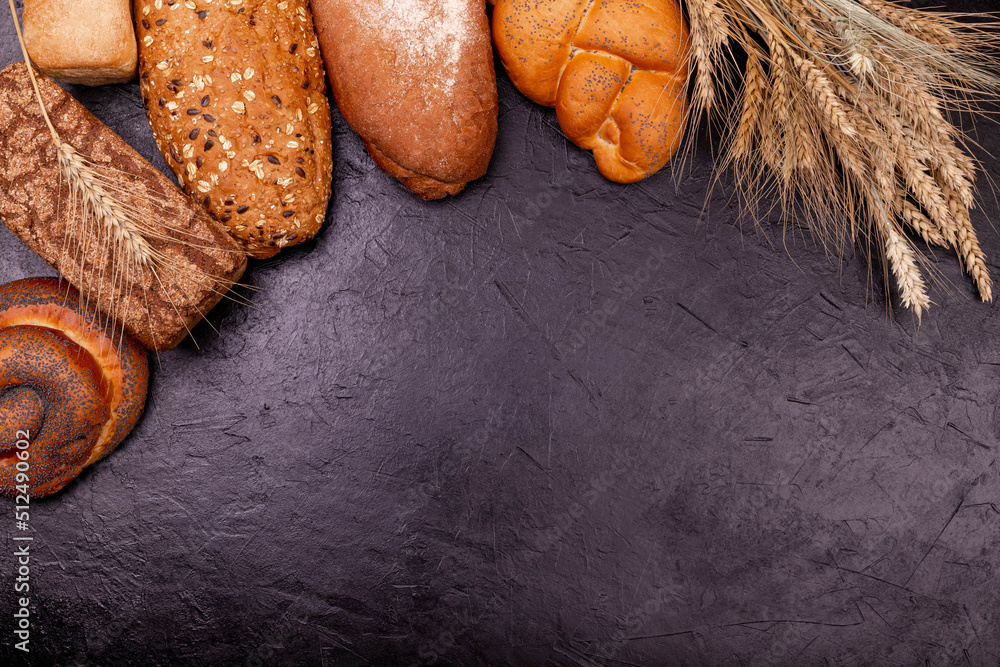 Assortment of baked bread. Loaves of rye. Wholegrain bread. The range ...