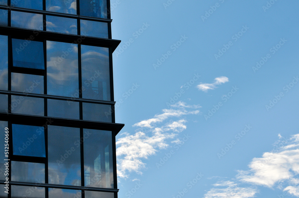 office building in the sky Stock Photo | Adobe Stock