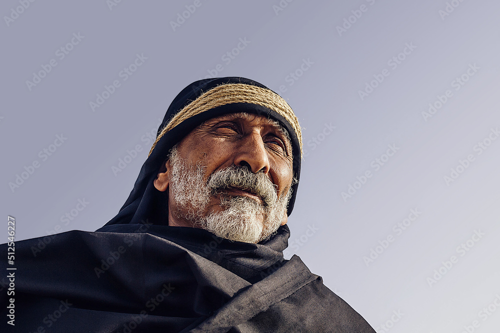 Middle Eastern Man With Turban