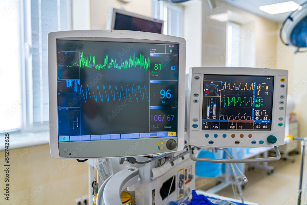Modern medical monitors. Hospital healthcare monitoring. Stock Photo ...