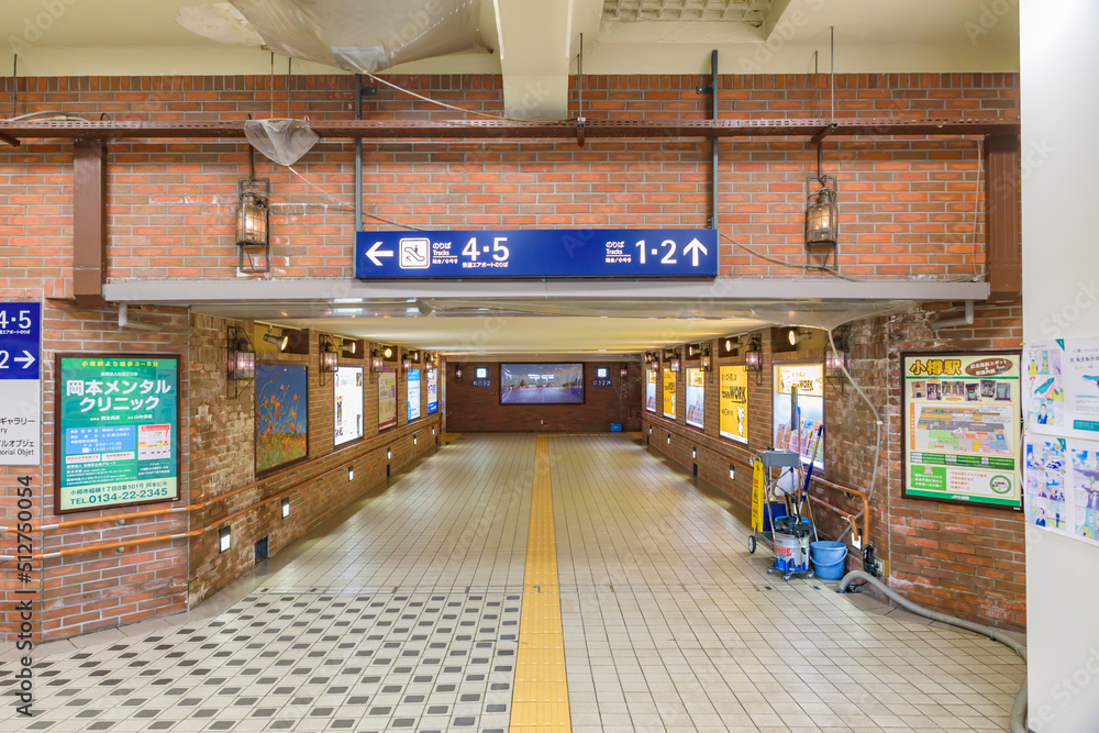 OTARU, JAPAN - MAY 20, 2022: Otaru Station is a railway station in ...