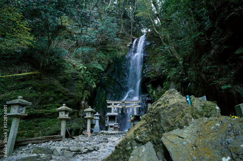 The mysterious Kuya Falls at the foot of Mt. Atago in Kyoto Stock Photo ...
