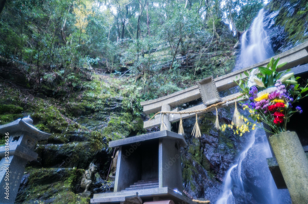 The mysterious Kuya Falls at the foot of Mt. Atago in Kyoto Stock Photo ...