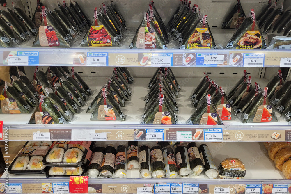 PENANG, MALAYSIA - 20 JUNE 2022: Various choices of Onigiri display on ...