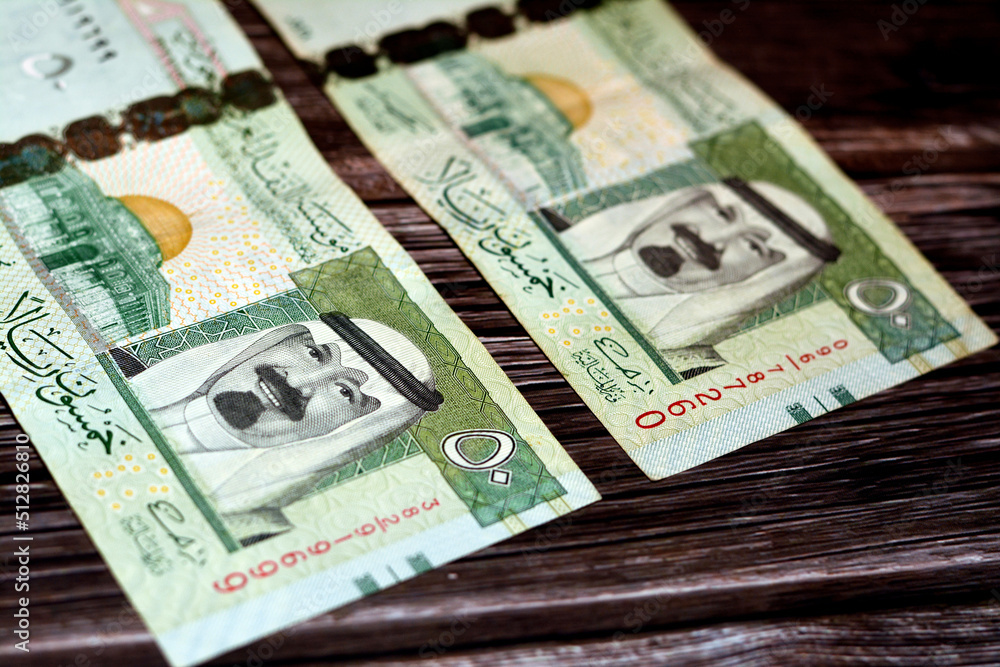 1000 Saudi Riyal 1000 Saudi Riyal
