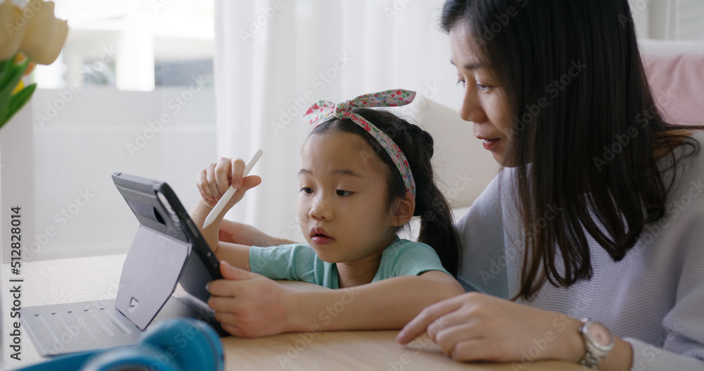 Asia people young student Alpha gen Z girl fun play coloring on screen design idea art on home ...