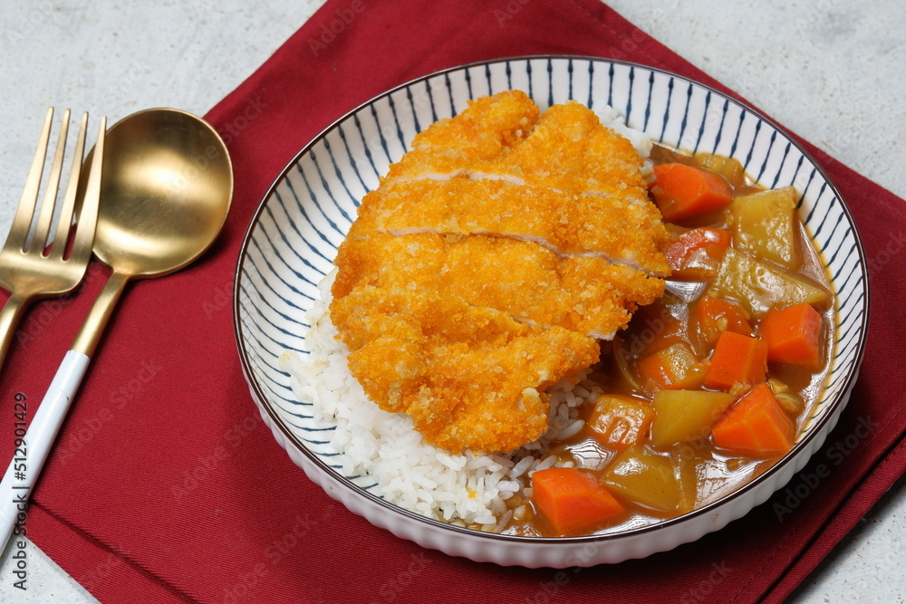 japanese curry rice with Deep fried breast chicken cutlet or Japanese ...