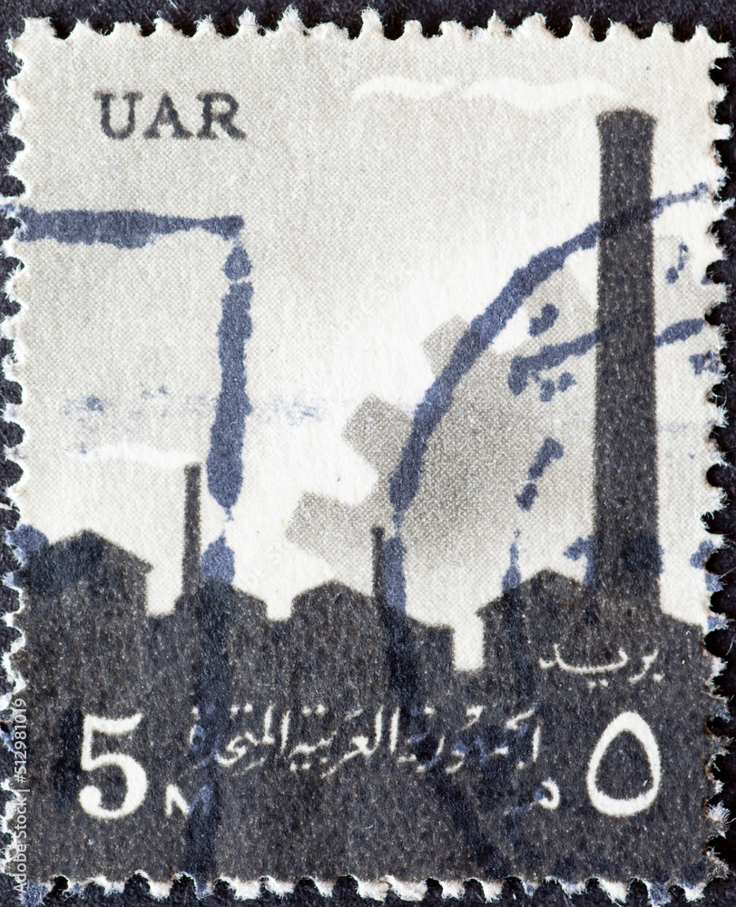 EGYPT - CIRCA 1960 : a postage stamp from EGYPT , showing factory ...