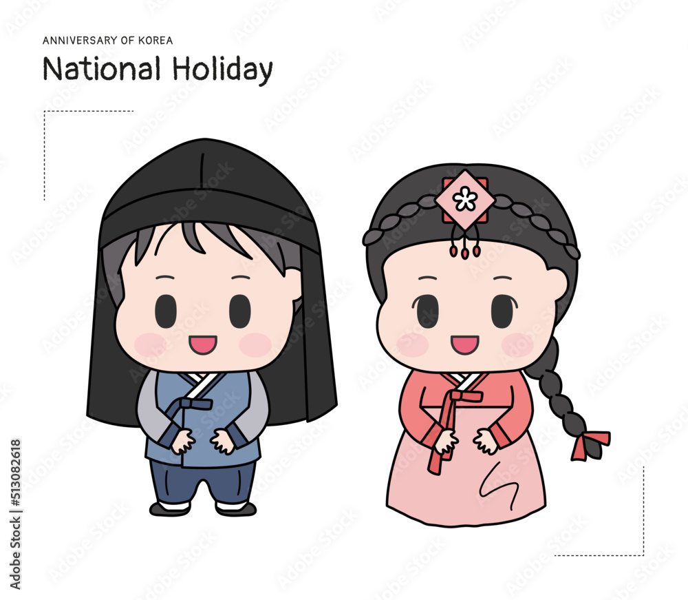 This character is a children's character wearing hanbok, a traditional ...