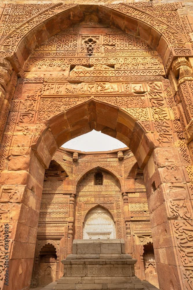 Tomb Of Iltutmish