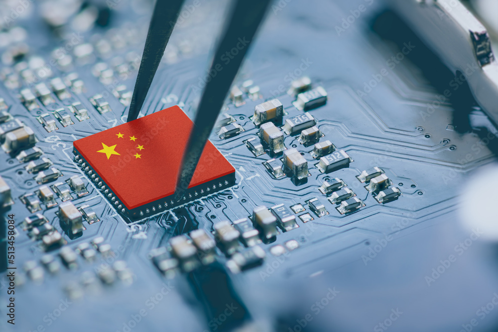 Flag of China on a processor, CPU Central processing Unit or GPU ...
