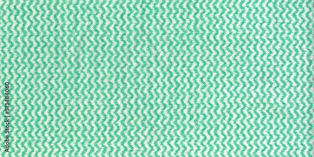 High detail large image of an uncoated tissue paper texture background ...