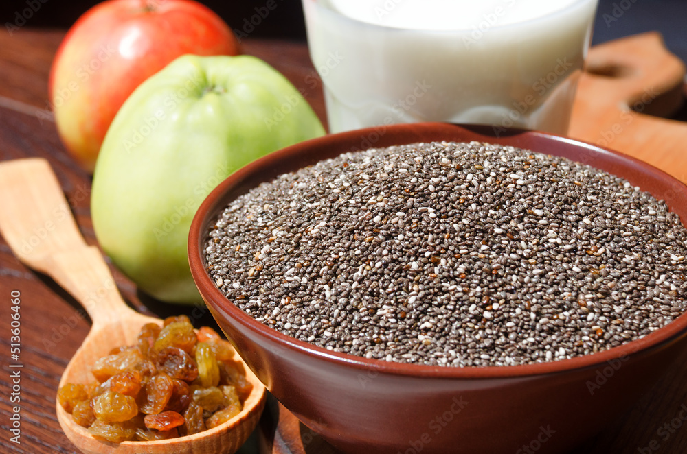 Chia is a plant of the Lamiaceae family, a species of the genus Sage ...