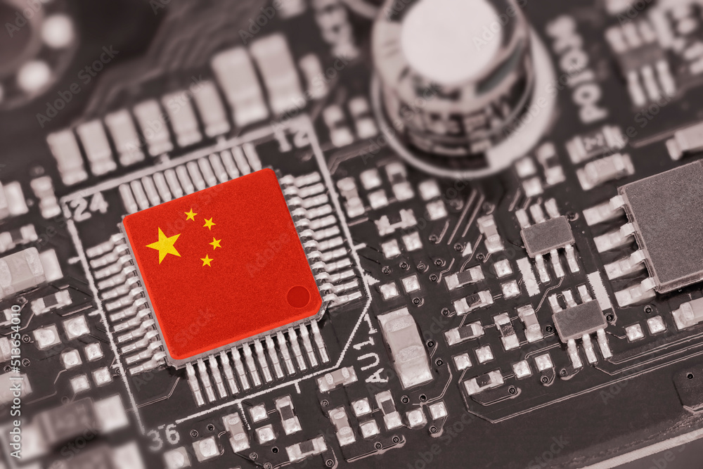 Flag of China on a processor, CPU Central processing Unit or GPU ...