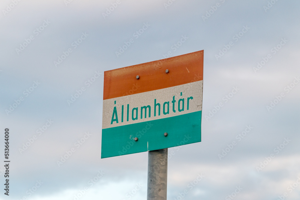 Hungarian flag on tripoint of Hungary, Austria and Slovak. Flag near ...