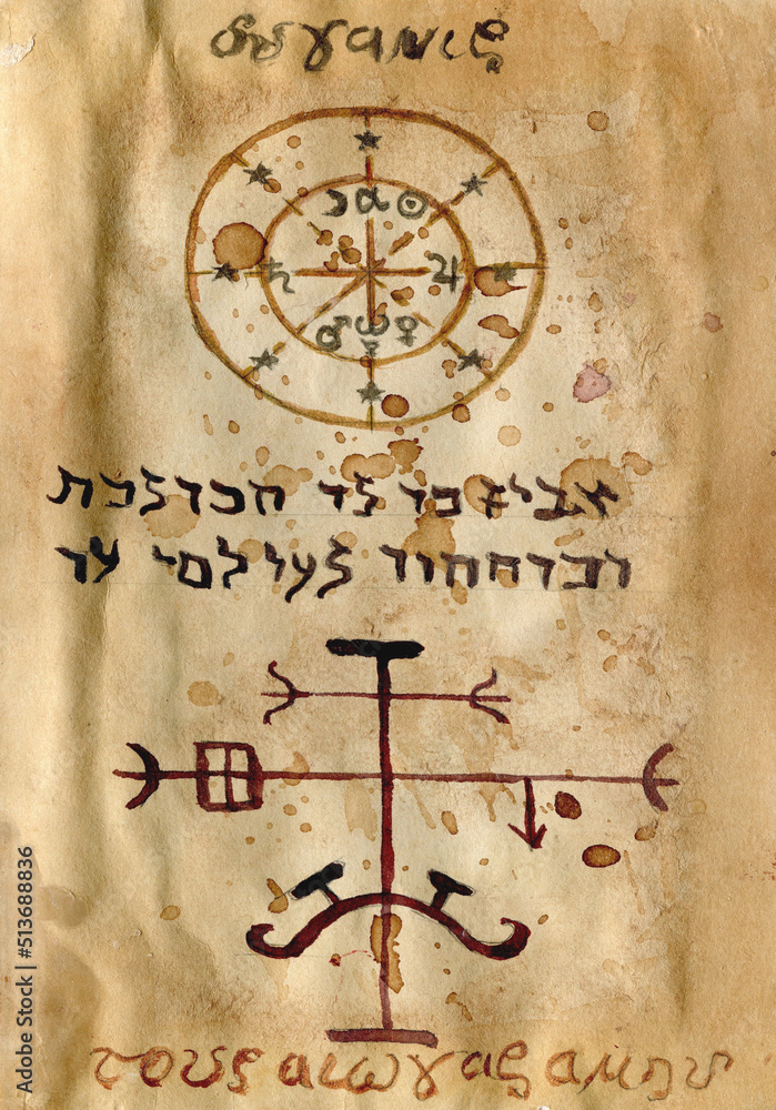 Hand drawn Halloween illustration of old page with wicca and mystic ...