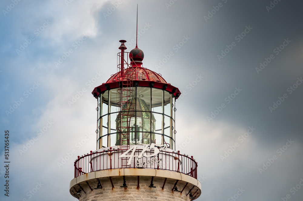top view of the oldest lighthouse in Gaspe Peninsula, Cap des Rosiers ...