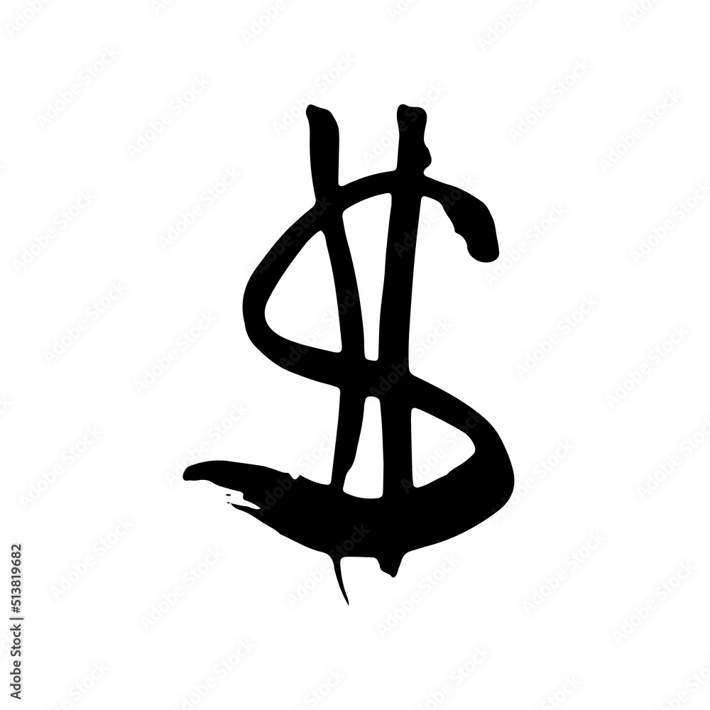 Dollar sign icon. Black ink silhouette. Front side view. Vector simple ...