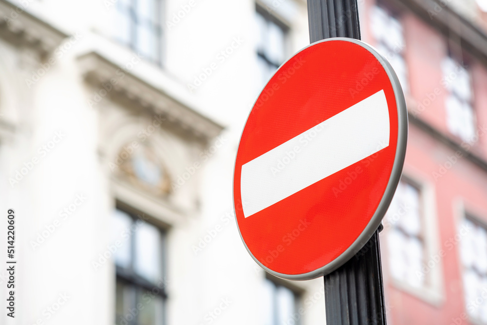 B-2 no entry red Polish traffic sign on the street, object detail ...