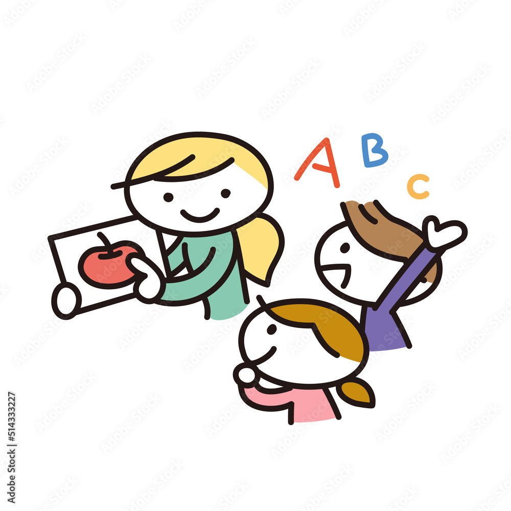 英語を学ぶ子供達のイラスト Stock Vector Adobe Stock