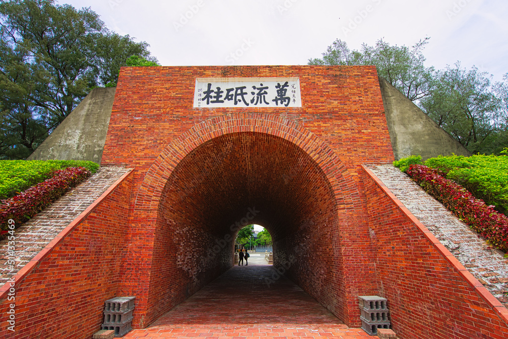 Eternal Golden Fort in the beautiful red brick tunnel landscape ...