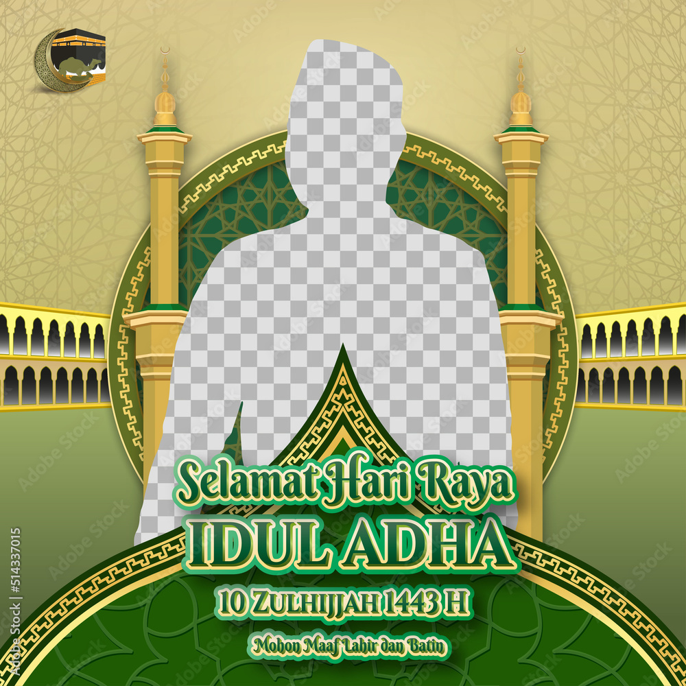 Selamat hari raya idul adha means happy eid al adha mubarak in ...