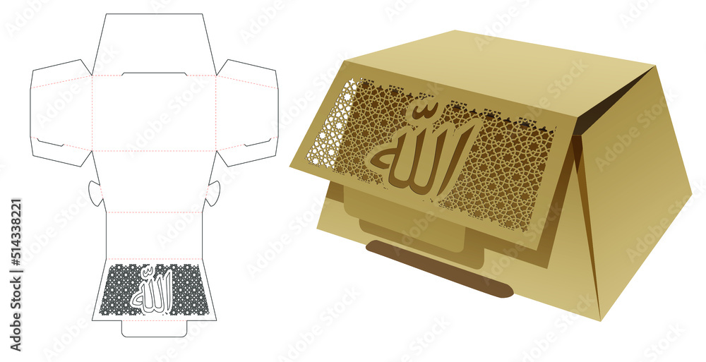 Stenciled Arabic box die cut template and 3D mockup Stock Vector ...