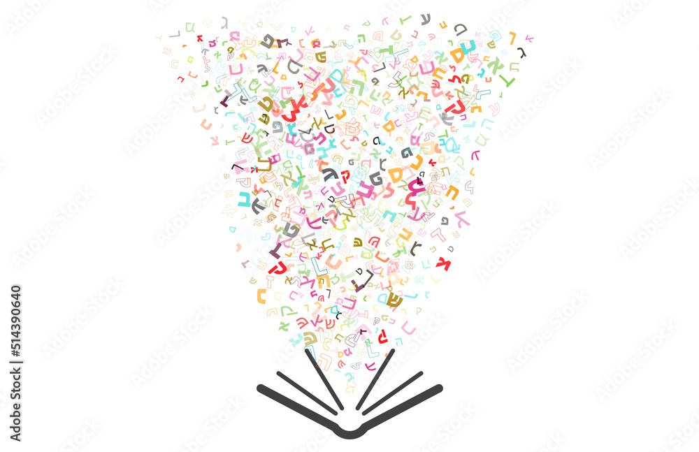 Colorful vector design made from Hebrew letters, scripts, or characters ...