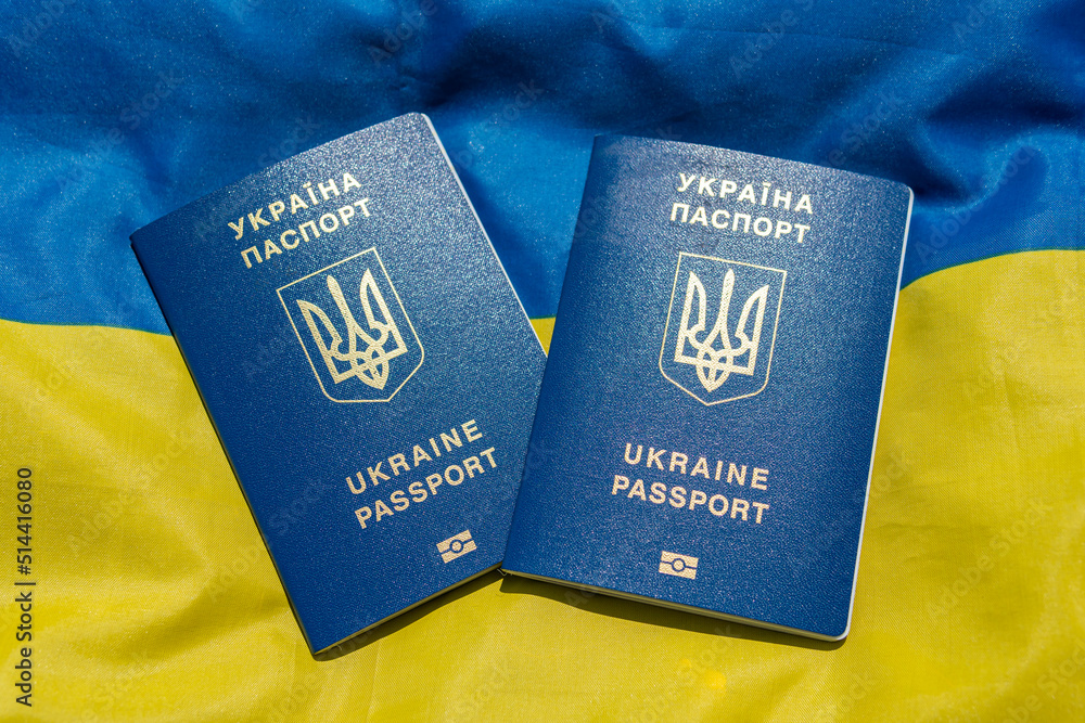 Ukrainian international passport with State National Emblem Stock Photo ...