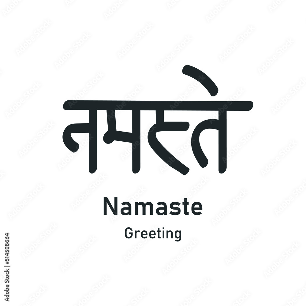 Namaste sanskrit greeting. Hand drawn text. Indian culture. Vector ...