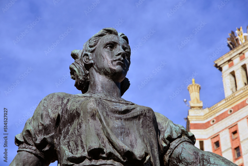 MOSCOW - JUNE 05, 2022: Statue of a student by Moscow State University ...