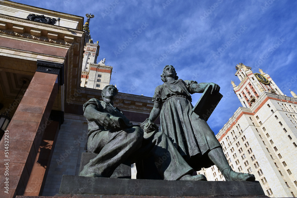 MOSCOW - JUNE 05, 2022: Statue of a student by Moscow State University ...