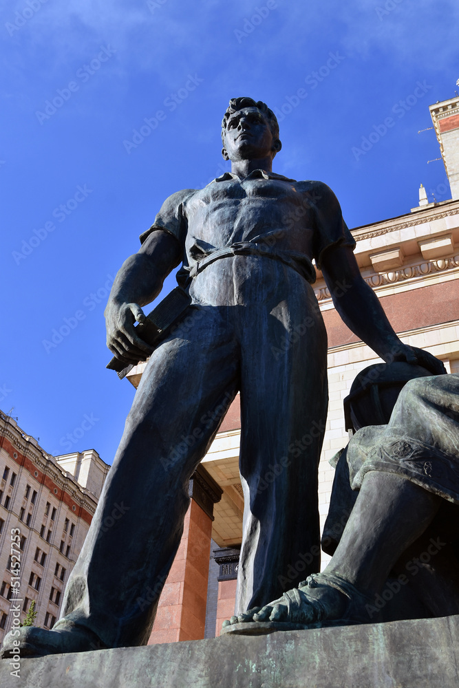 MOSCOW - JUNE 05, 2022: Statue of a student by Moscow State University ...