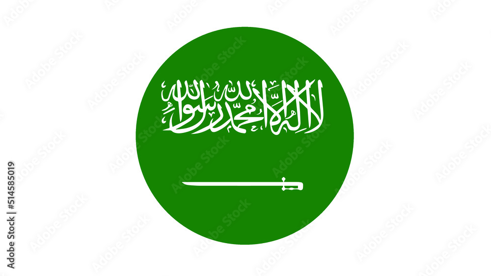 Saudi Arabia flag circle, vector image and icon Stock Vector | Adobe Stock