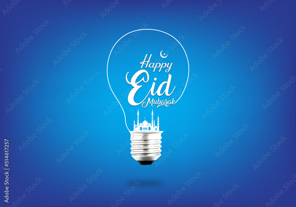 As a symbol of the Muslim festival Eid, the shape of the light bulb has ...
