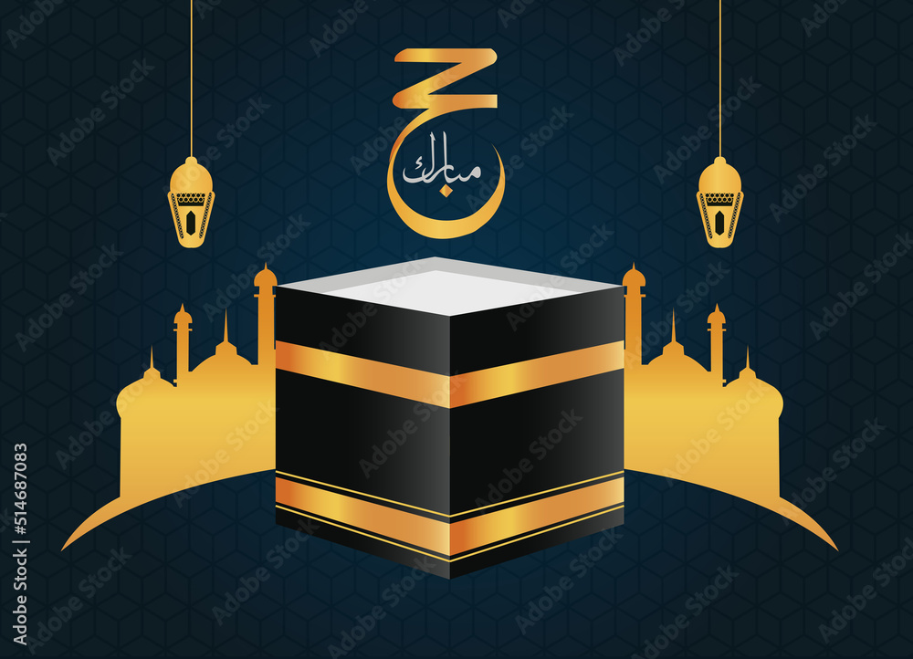 Kaaba for hajj in Al-Haram Mosque , Arabic calligraphy ( Welcome to the ...