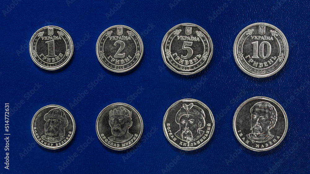 New circulation coins of Ukraine in denominations of 1, 2, 5 and 10 ...