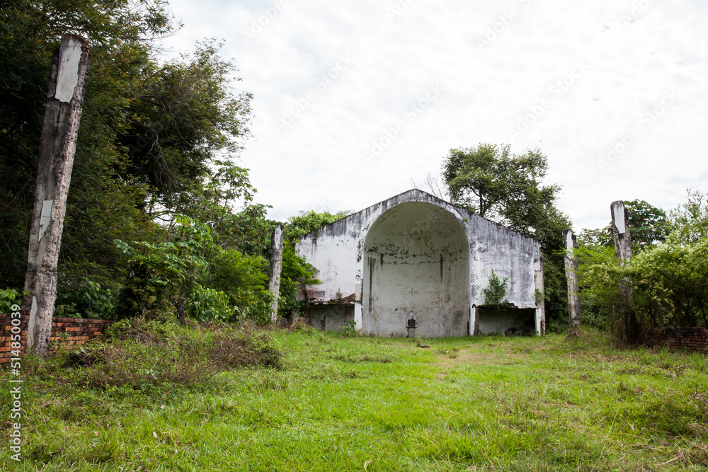 Remains of the El Carmen Church in the Armero Town destroyed by an ...