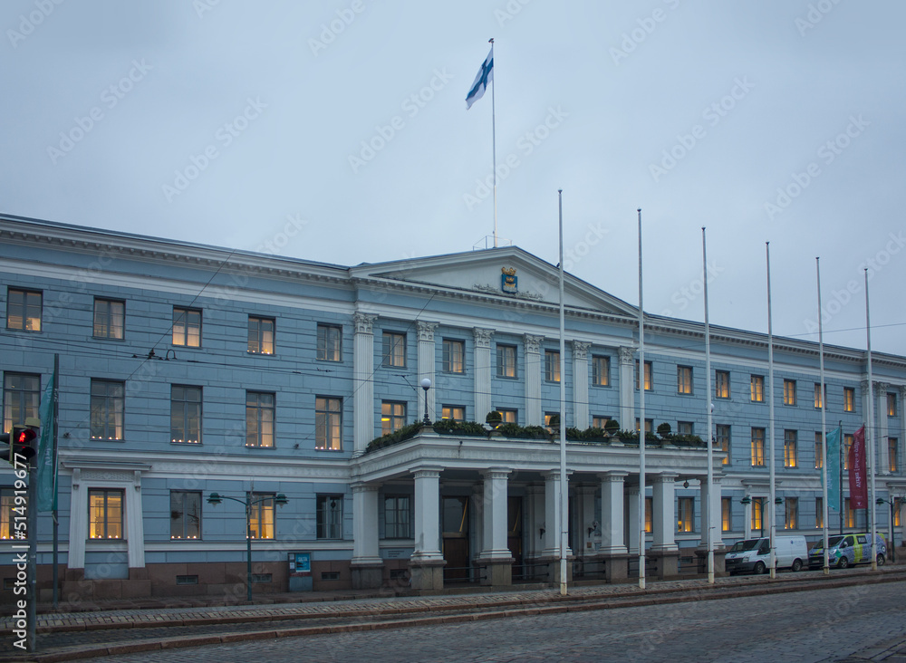 Helsinki City Hall is a central administrative building of City of ...
