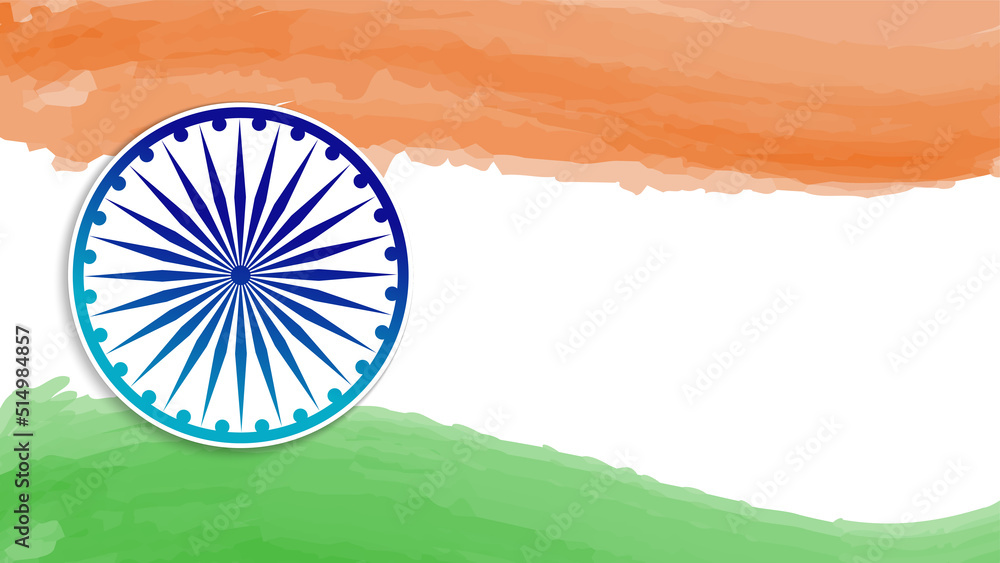 15th august simple background vector illustration. Stock Vector | Adobe ...