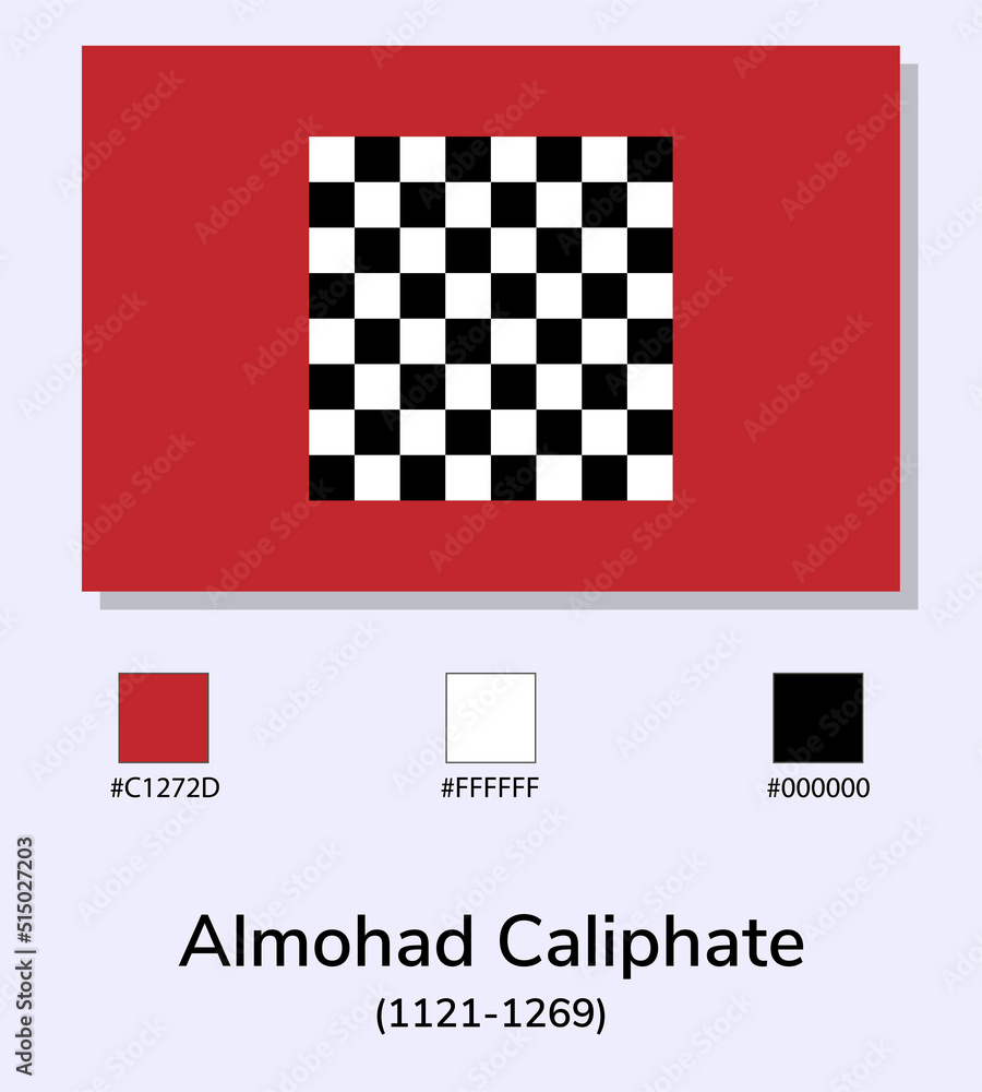 Vector Illustration of Almohad Caliphate (1121-1269) flag isolated on ...