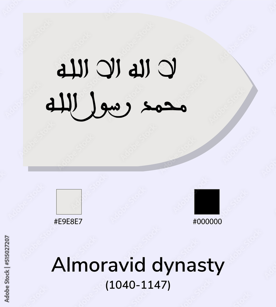 Vector Illustration of Almoravid dynasty (1040-1147) flag isolated on ...