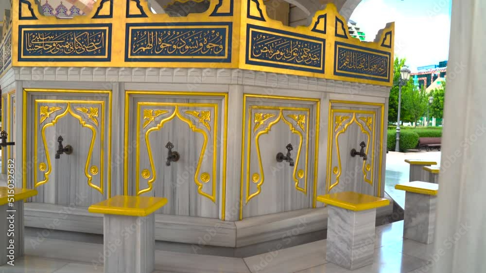 Akhmad Kadyrov Mosque also known as The Heart of Chechnya . Grozny ...