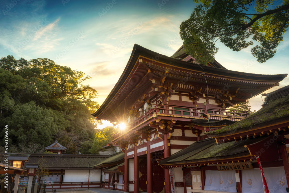 Dazaifu Tenmangu Shrine Fukuoka Kyushu Japan Stock Photo | Adobe Stock