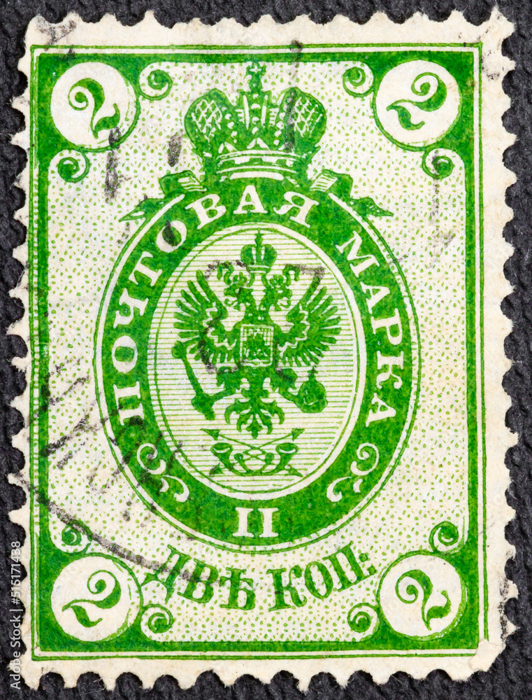 RUSSIA - CIRCA 1883: A stamp printed in Russia shows Imperial Eagle and ...