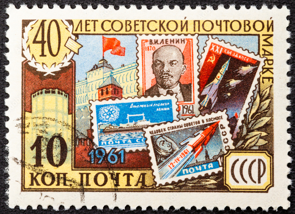 Fotografia do Stock: RUSSIA - CIRCA 1961: Stamp printed in USSR Russia ...