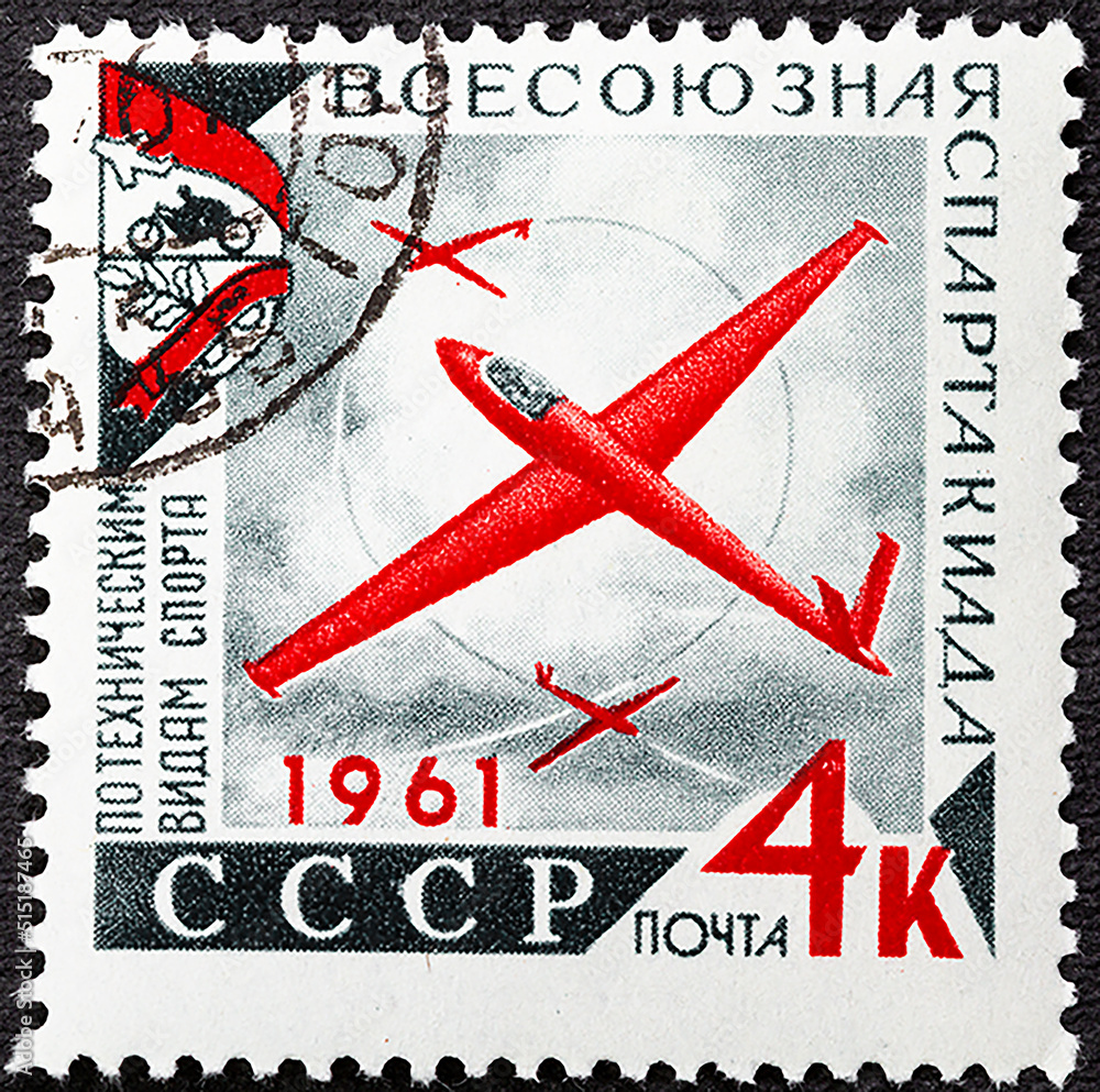 USSR - CIRCA 1961: The stamp printed in USSR shows an airplane, circa ...