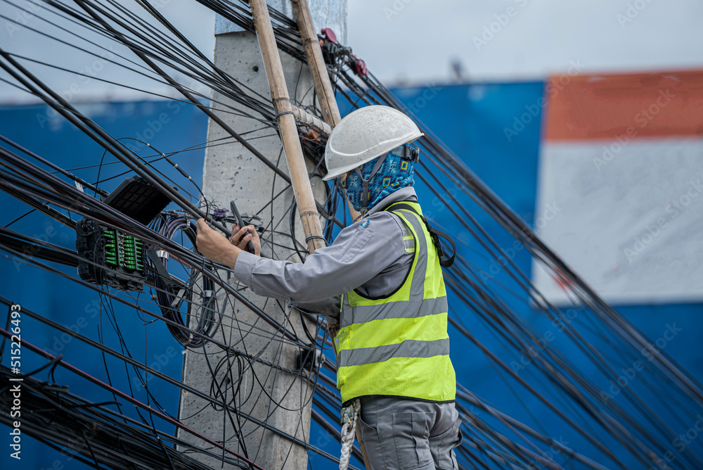 Electrical Engineers Rocks