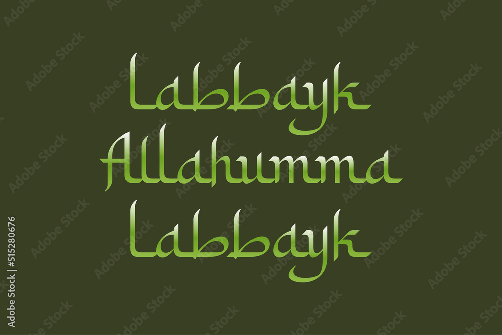 Vetor de Labbayk Allahumma Labbayk Arabic typography in English ...